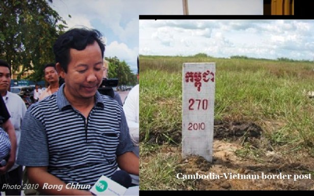 លោក រ៉ុង ឈុន ត្រូវ បាន តុលាការ បន្ត សាក សួរ ពាក់ព័ន្ធរឿង ព្រំដែន ...