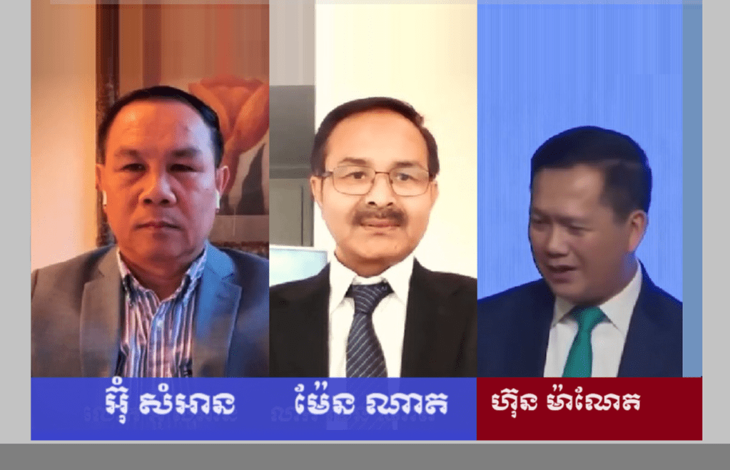 Thai Defense Minister warns to war with Cambodia if OCA does not comply ...